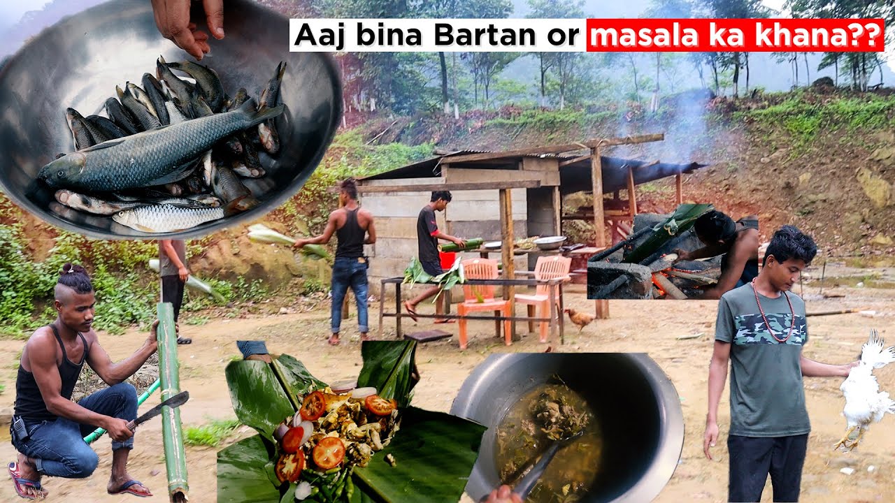 EP-04 Chicken or fish bina bartan or masala ka || traditional style ...