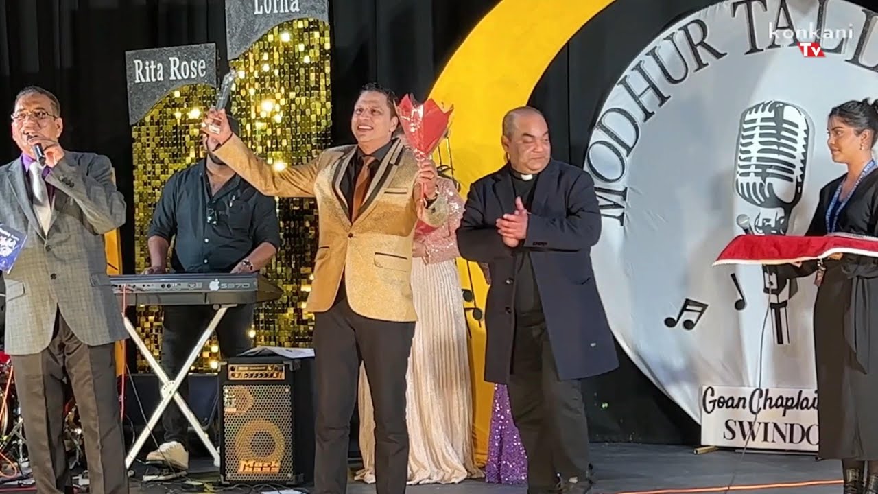 Konkani singing competition winners uk | Konkani tv - YouTube