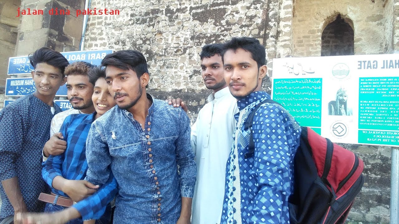 jalam dina pakistan vlog no 2 - YouTube