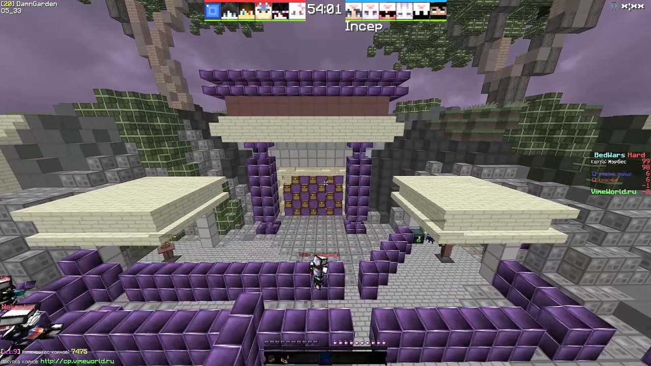 F5 vs поцоны зайци - VIMEWORLD 2019 - map1 - Мэрбес [DISCORD/MINECRAFT] - YouTube