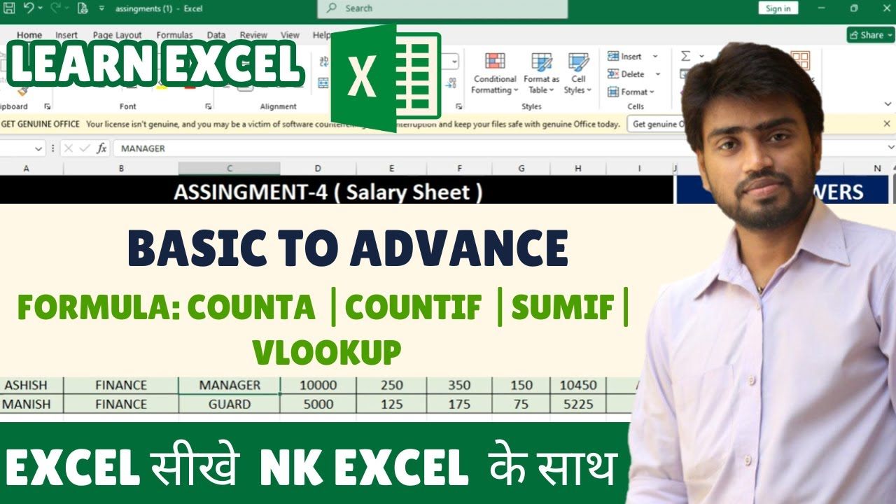 Excel Learning Mantra Tutorial in Hindi | Assignment-4 #nkexcelclasses #exceltutorial #excel ...