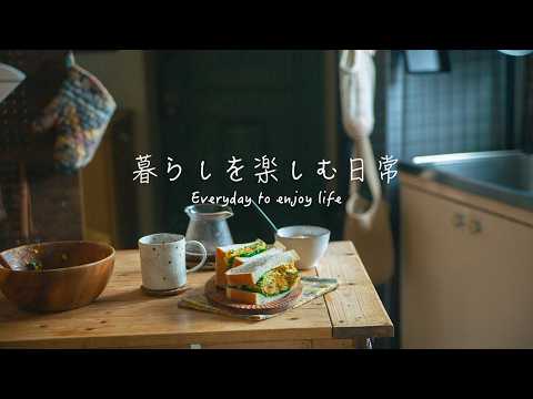 何も起きないけど幸せな秋の休日。かぼちゃのサンドイッチとコーヒーの時間。
