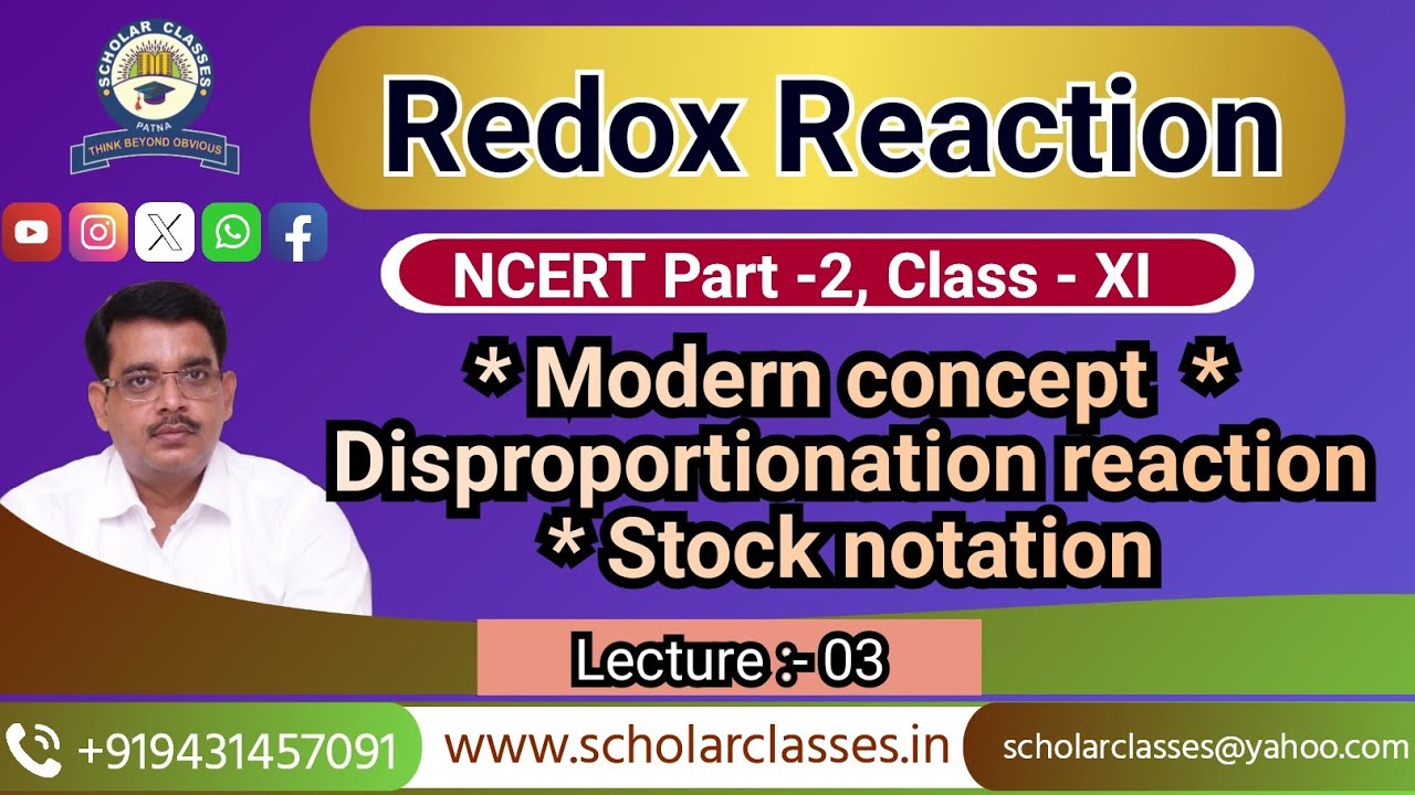 Redox reaction : Modern concept ll Stock notation - YouTube