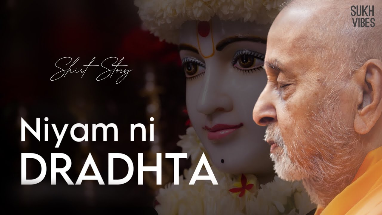 Niyam Ma Dradta |Short Story -Baps - YouTube