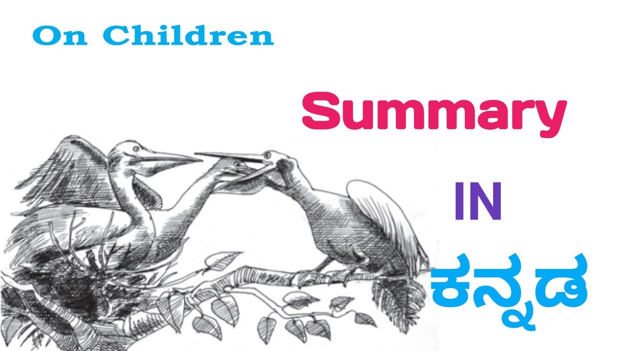 On Children 2nd Puc English Lesson poem On Children Summary In On Children 2nd Puc English Lesson poem On Children Summary In