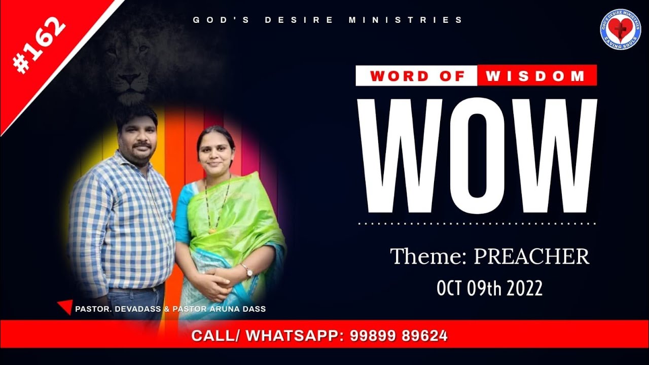 Wow #162 Word of Wisdom (#PREACHER ప్రసంగి) 09-Oct-2022 | Rev K ...