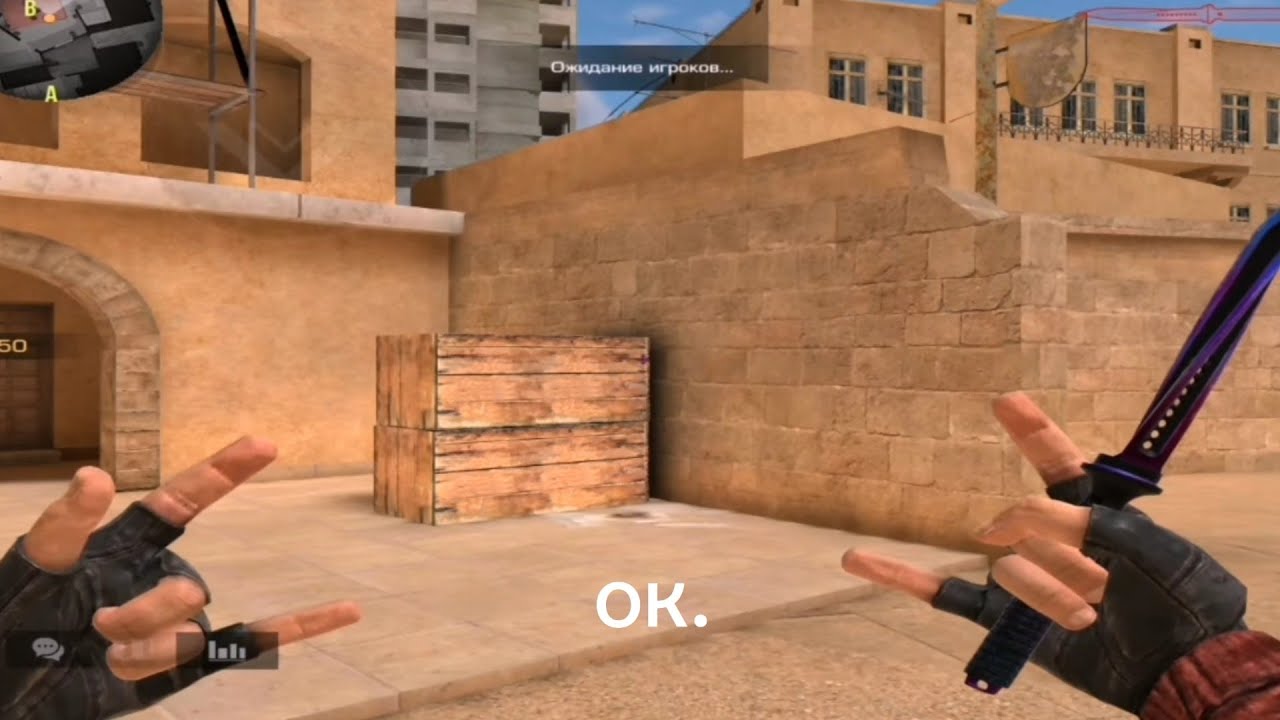 STANDOFF 2 VS CS GO - YouTube