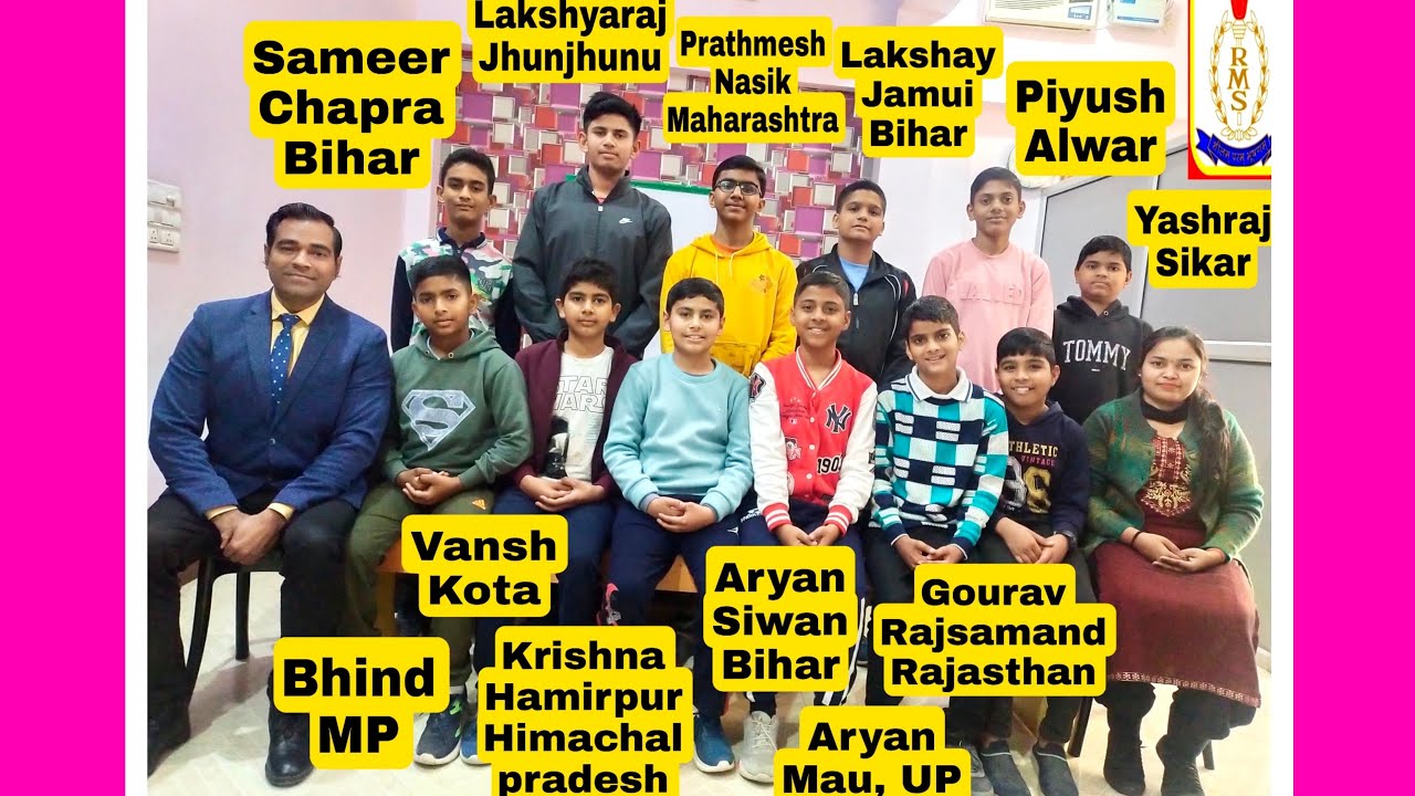 Rms school interview | Rashtriya Military school interview video PD ...