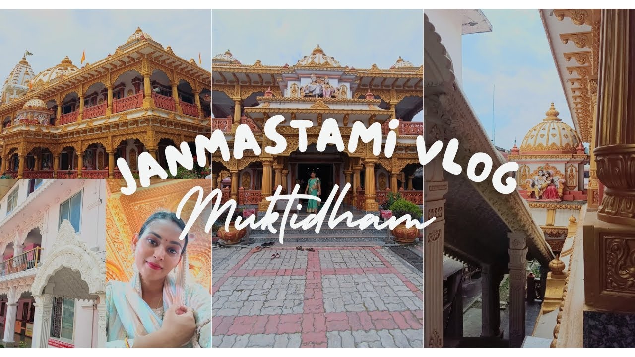 Shree krishna Pranami Mandir||Janmastami Vlog||Muktidham Itahari - YouTube