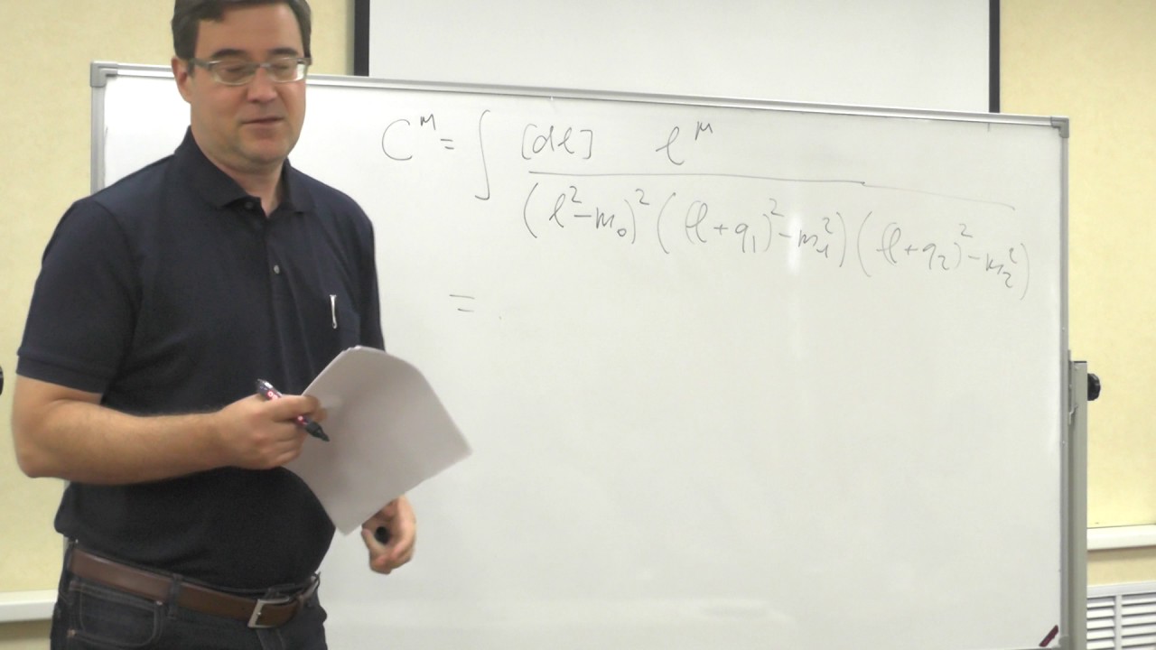 Prof. Kiril Melnikov, perturbative computations for the LHC, Lecture 4 ...