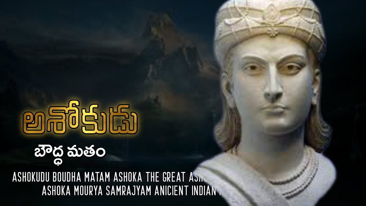 Ashoka The Great Statue
