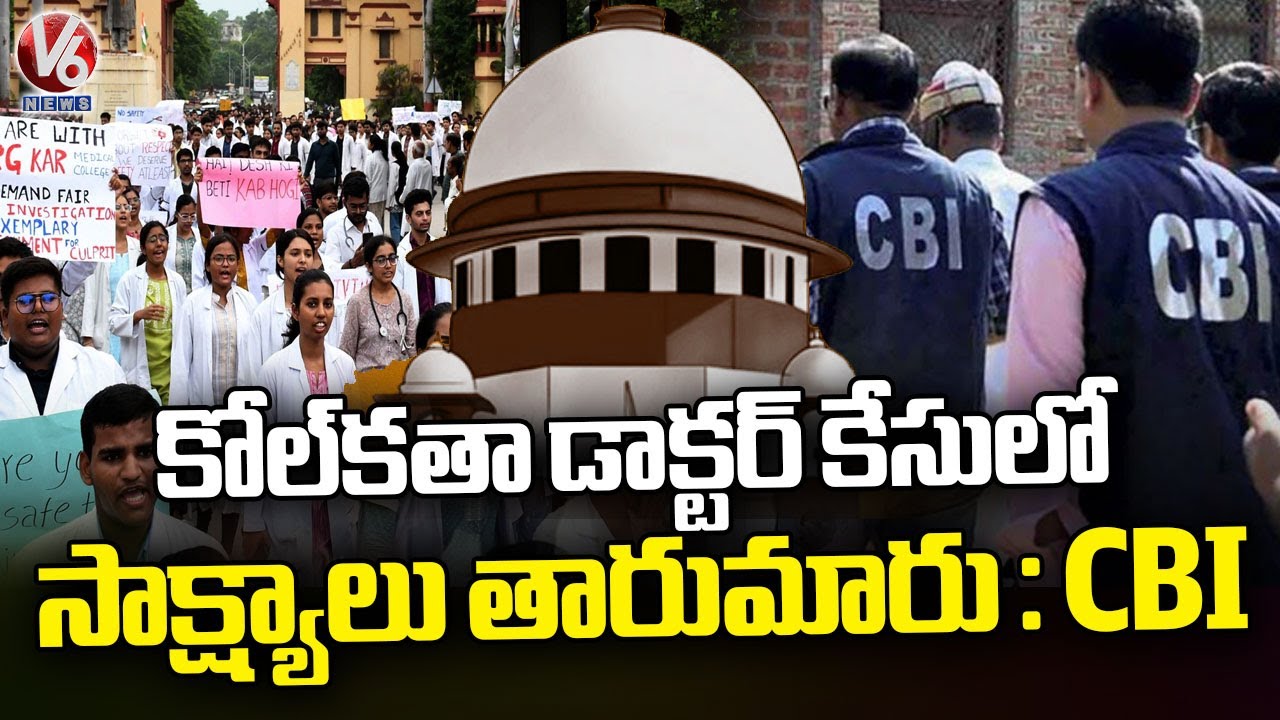 Sensational Facts Revealed In CBI Status Report On Kolkata Doctor Case ...