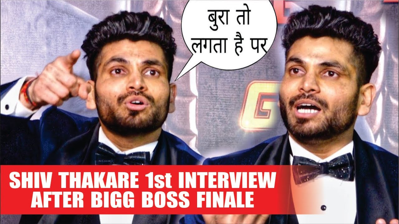Shiv Thakare Emotional Interview After Bigg Boss 16 Grand Finale |Shiv ...