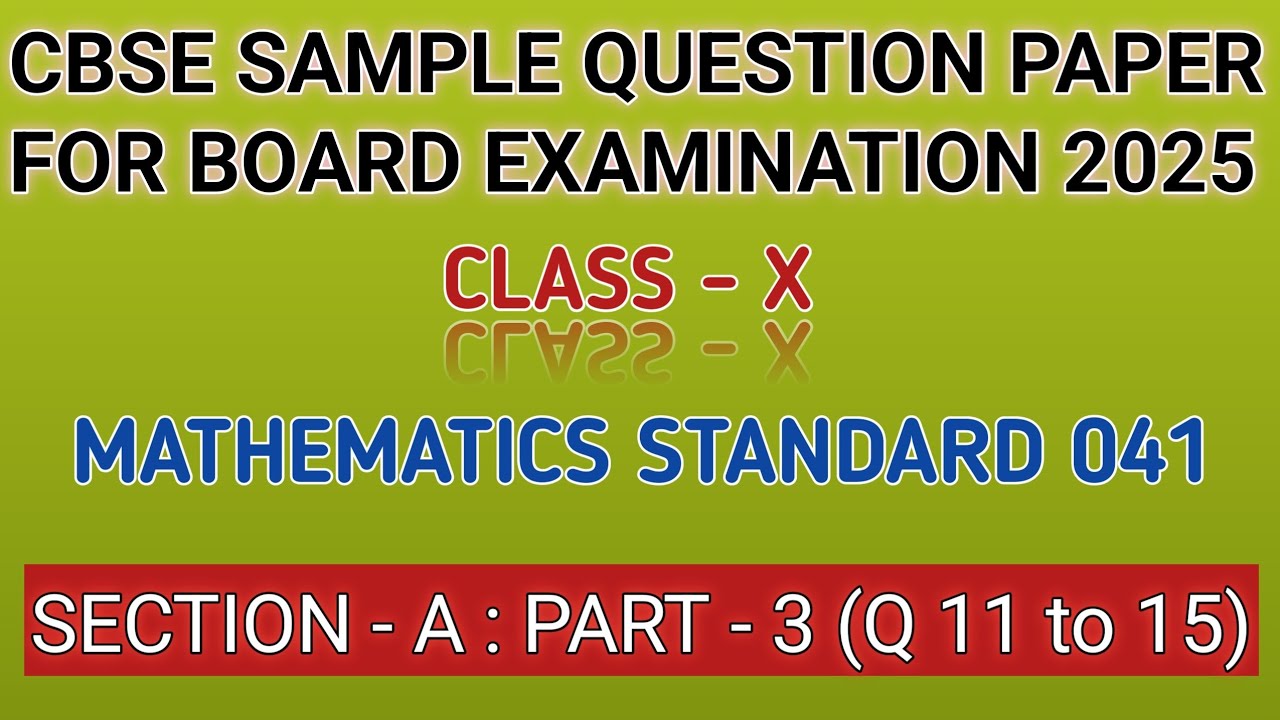 Crack the Code: 2025 CBSE Mathematics Sample Paper Revealed! - YouTube