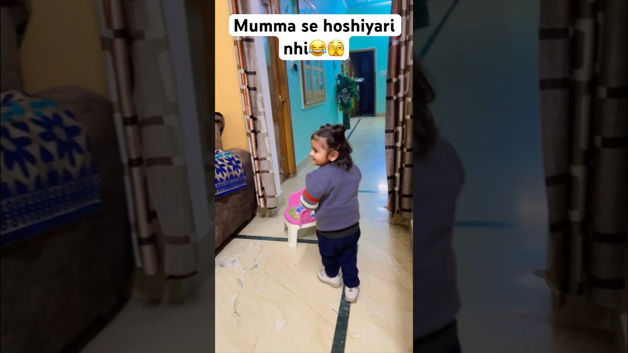 Pitai hgyi meri🙁🤦🏼‍♀️ #trending #funny #memes #comedy #shorts # ...