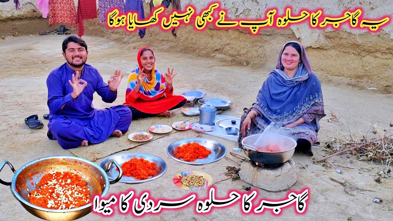 Yah Halva Jarur Banaen Gajar Ka Halwa with Homemade Khoya ll Carrot ...