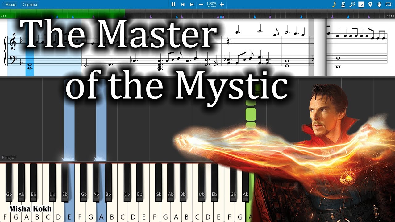 The Master of the Mystic End Credits from Doctor Strange [Piano ...