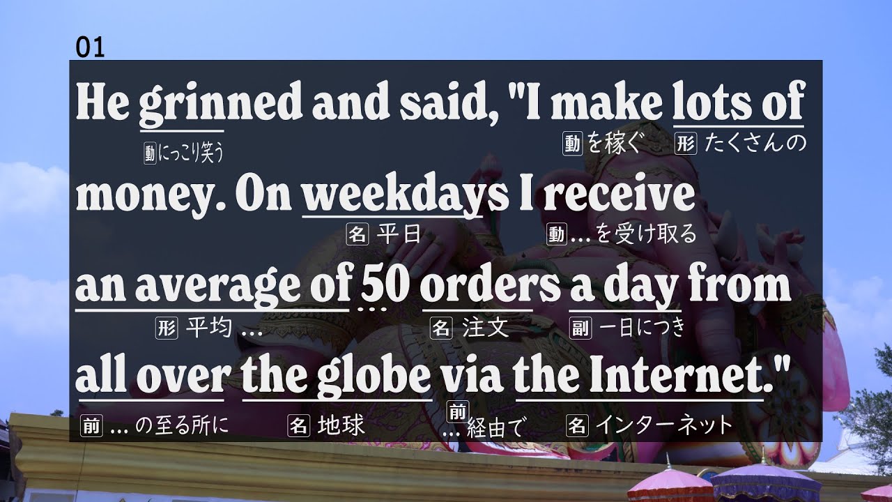 ALL IN ONE 01~07 - YouTube