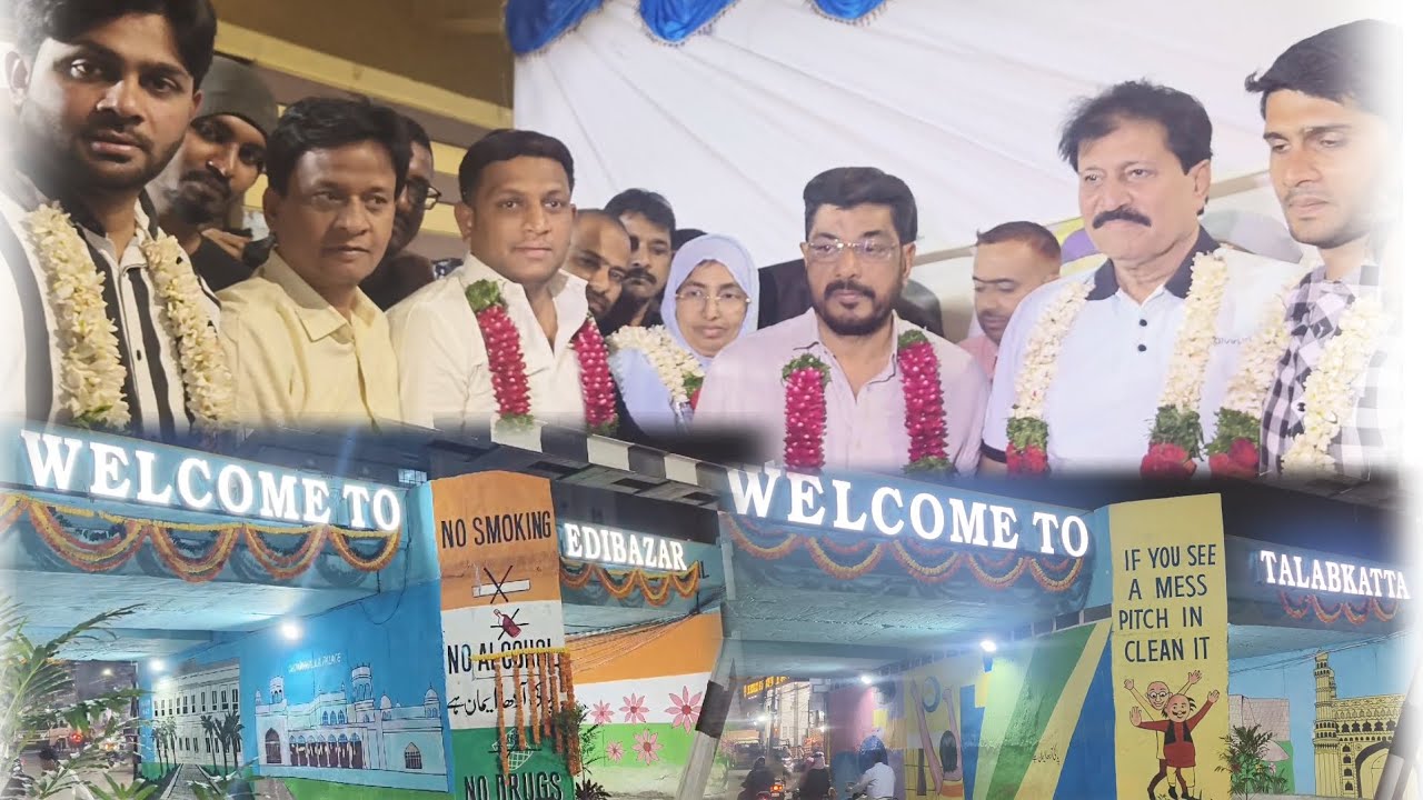 INAUGURATED BEAUTIFICATION WORK IN RAILWAY BRIDGE NEAR SAMEENA HOSPITAL ...