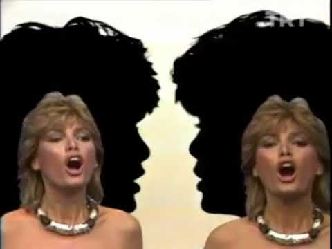 Ajda Pekkan - Gerçek ve Düş (1981)