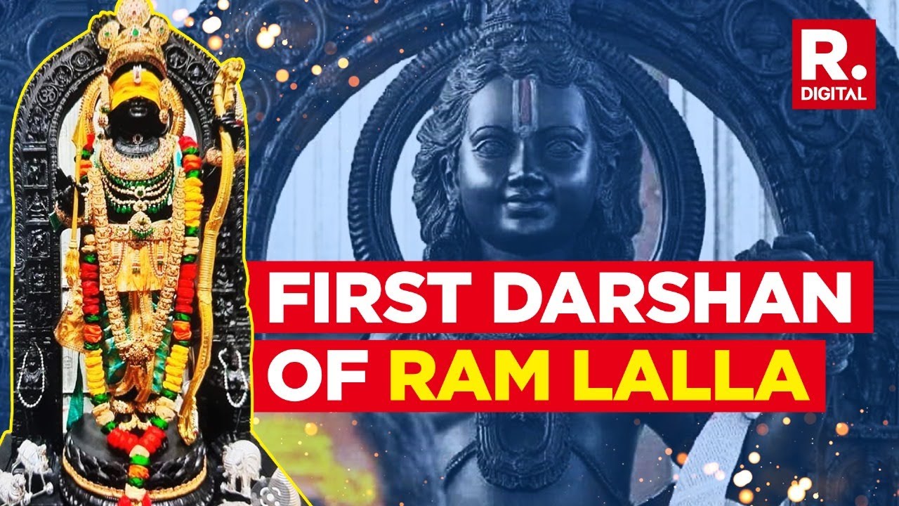 Ram Lalla's Face Revealed, First Images Of Divine Idol Of Lord Ram ...