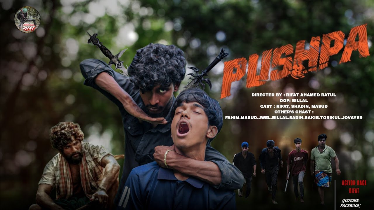 Pushpa The Rise climax Tight scene | Allu ArjunAction Spoof | Best ...