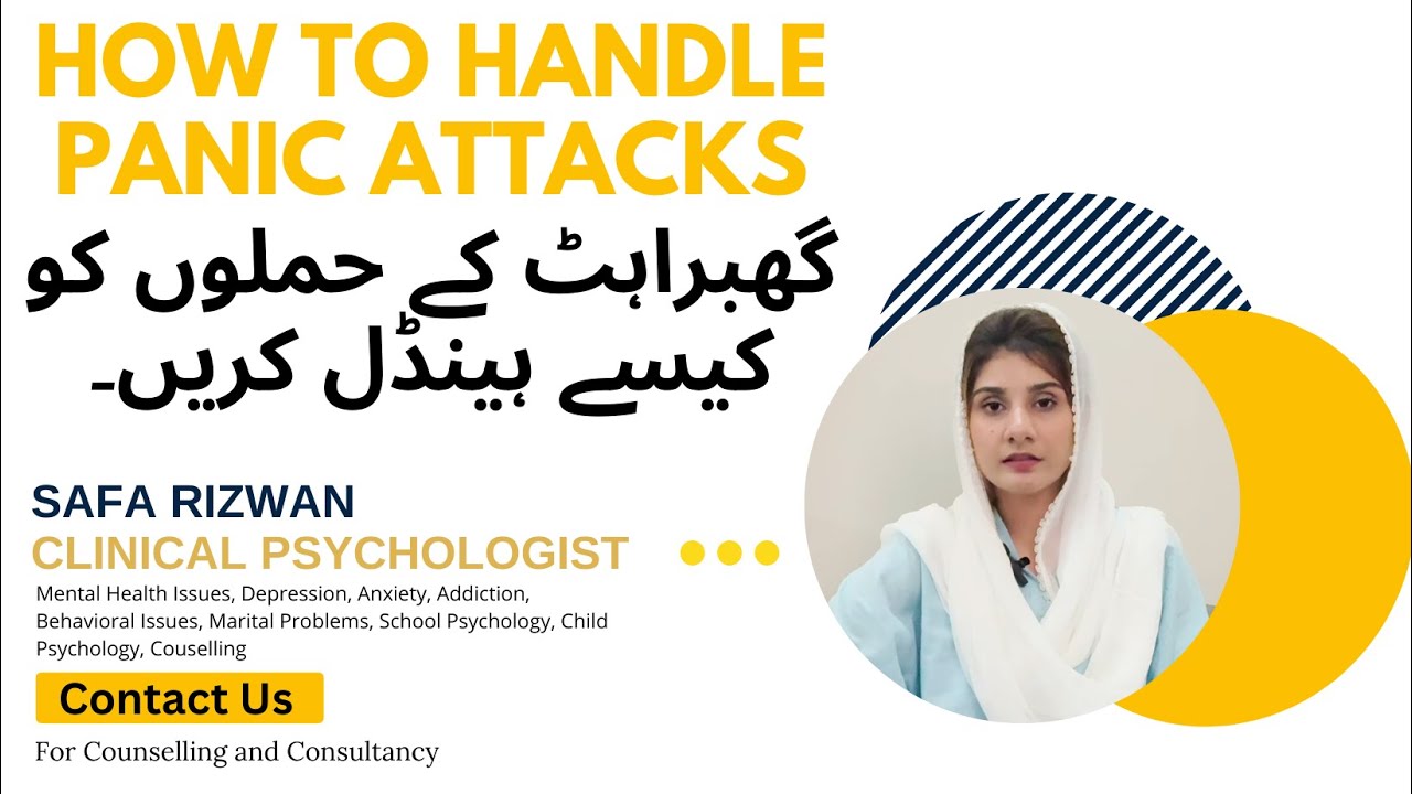 5 ways to manage Panic Attacks II Control Intense Fear - YouTube