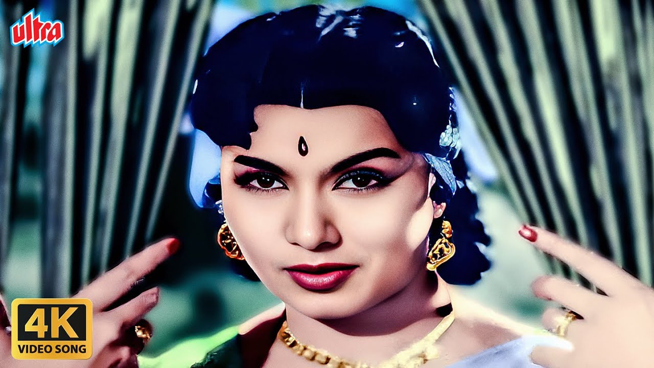Ja Re Jadugar Dekhi Teri Jadugari (Coloured Version) : Lata Mangeshkar ...