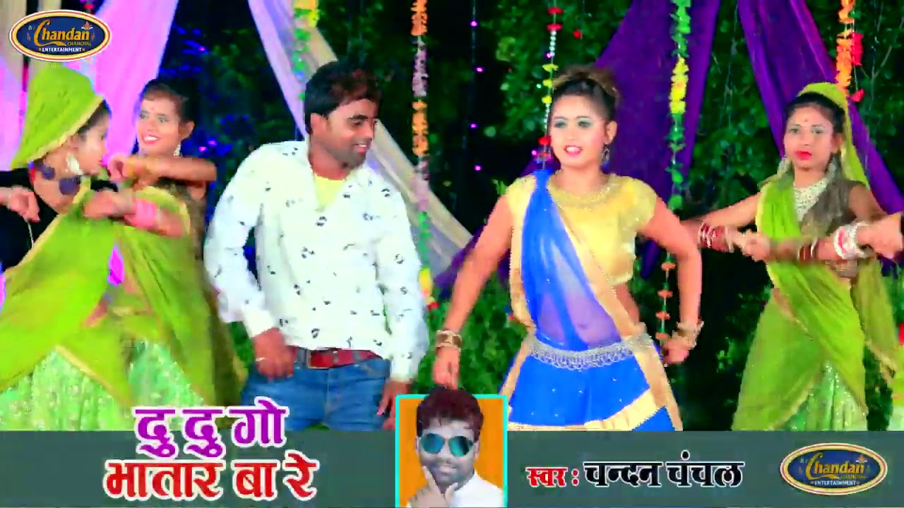 Aryan Raja bahut Jabardast song 2020 - YouTube
