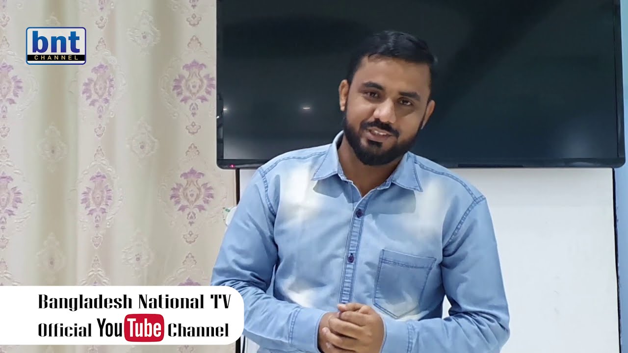 Introduction BNT Channel - YouTube