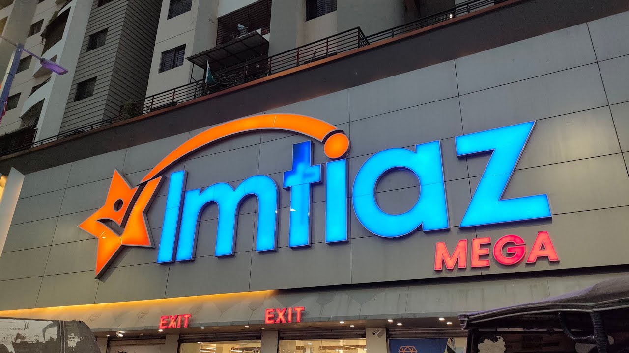 Imtiaz Mega Mall | Imtiaz Supermarket In Karachi Pakistan - YouTube