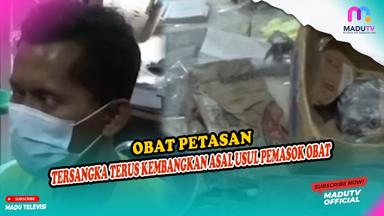 Tersangka Terus Kembangkan Asal Usul Pemasok Obat - YouTube