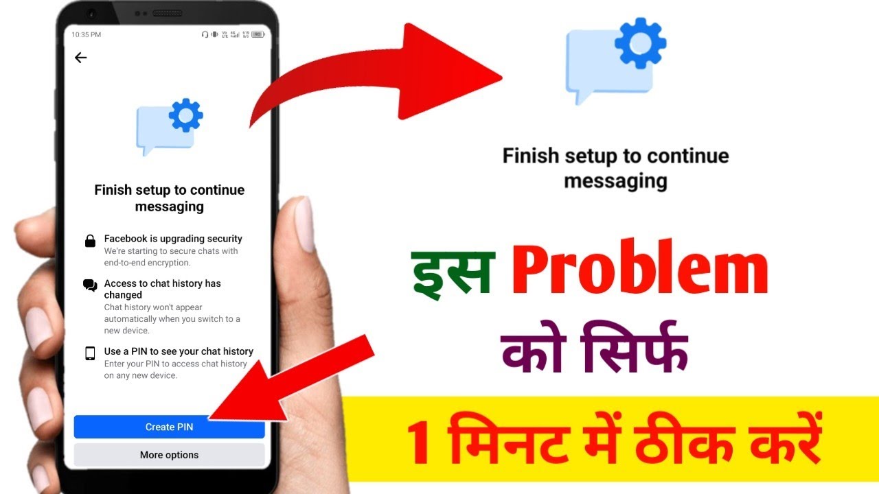 Finish setup to continue messaging problem solved #facebook #fblite #fb ...