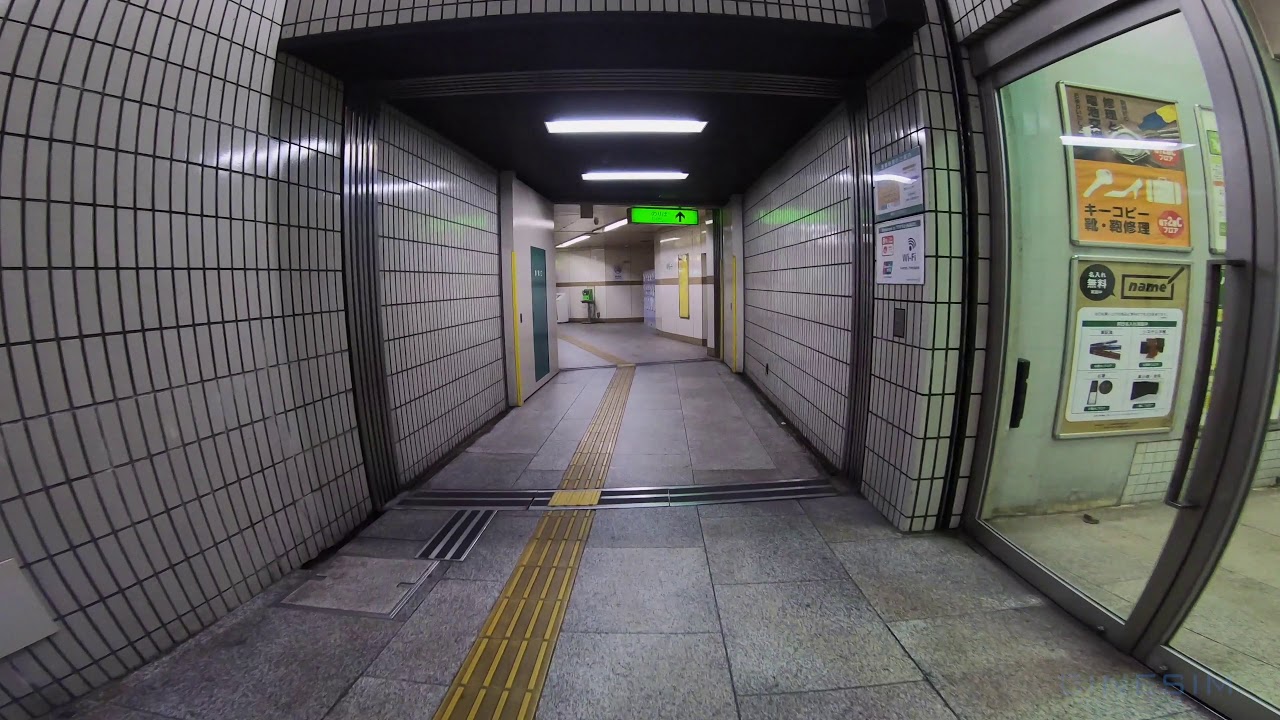Japanese Subway FPV - 4K Stock Footage - YouTube