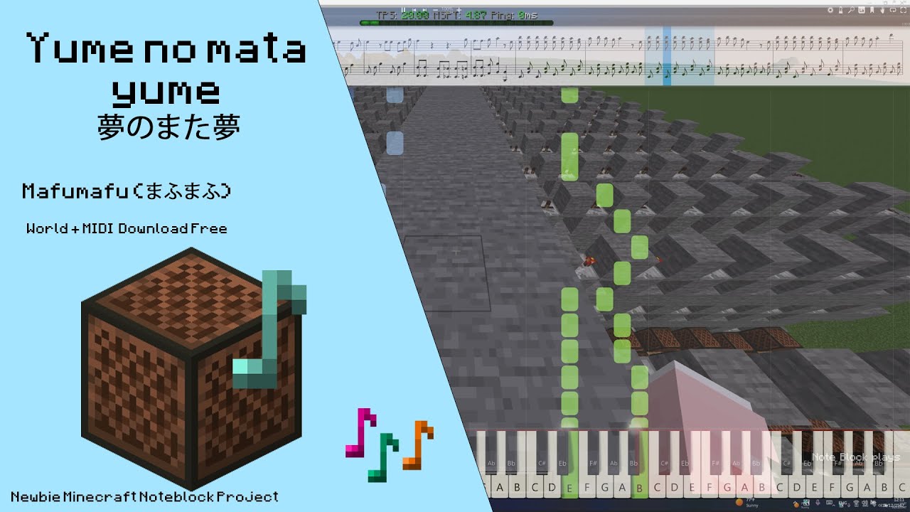 Newbie Minecraft NoteBlock | Mafumafu - Yume no mata yume | Piano Tutorial + World Download ...