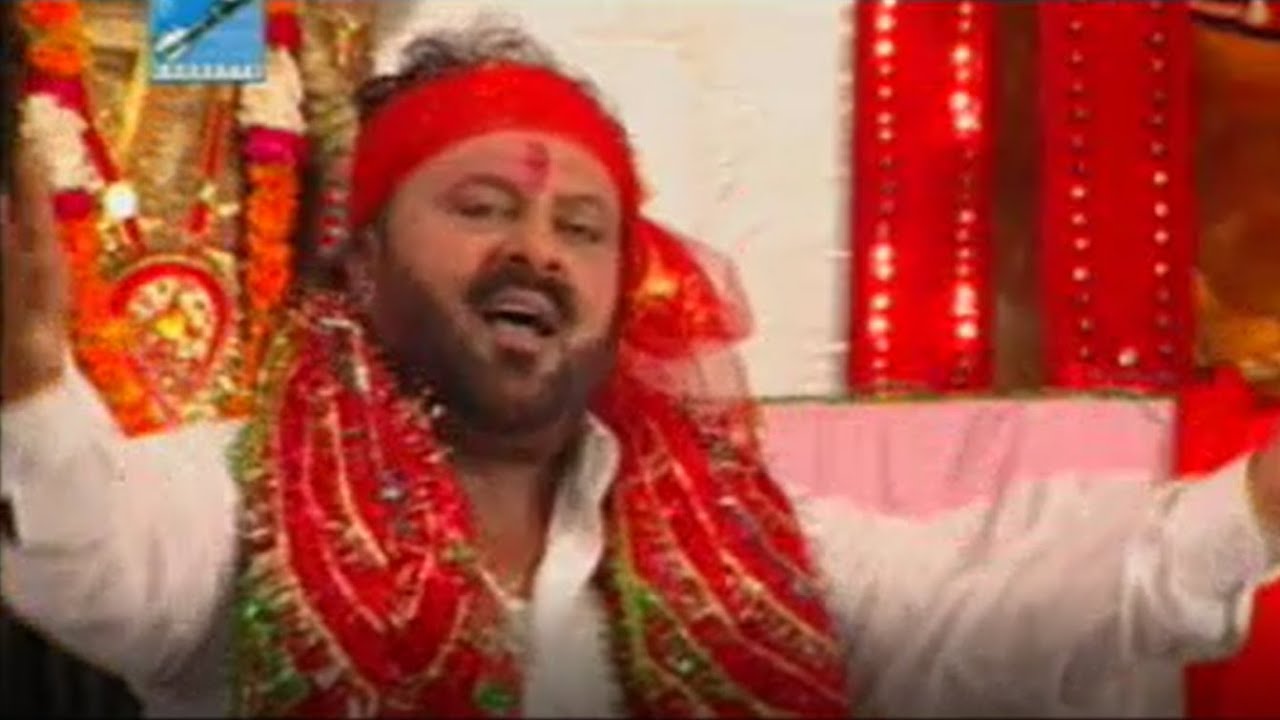 MAHAMAYI DA DWAR | MOHD. SADIQU | REHMATA TERIYAN - YouTube Music