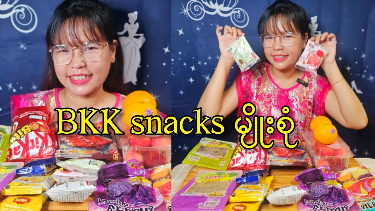 BKK Snacks - YouTube