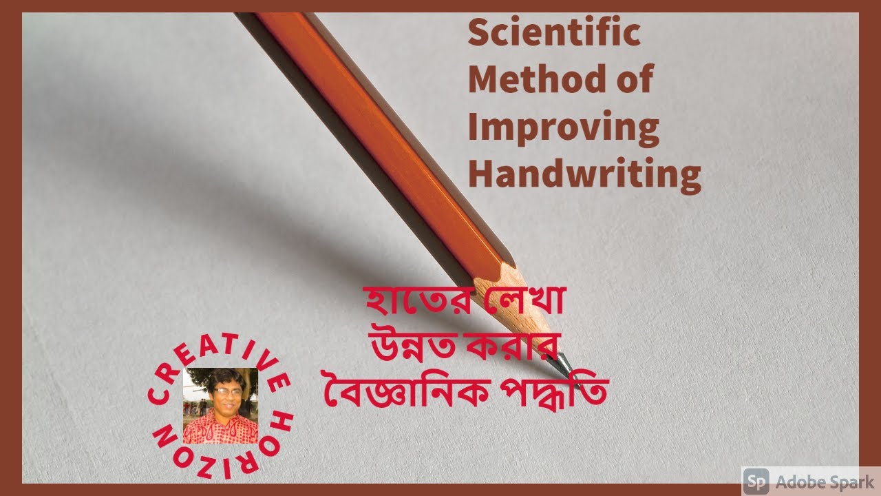 Handwriting practice tips: How to improve English handwriting ...