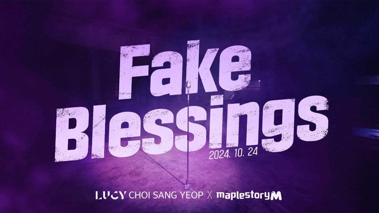 [메이플스토리M] Teaser ㅣ Archon OST : Fake Blessings - YouTube