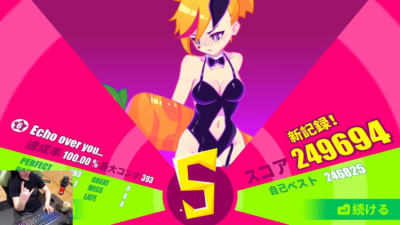 Echo over you... ★6 ALL PERFECT｜Muse Dash - YouTube