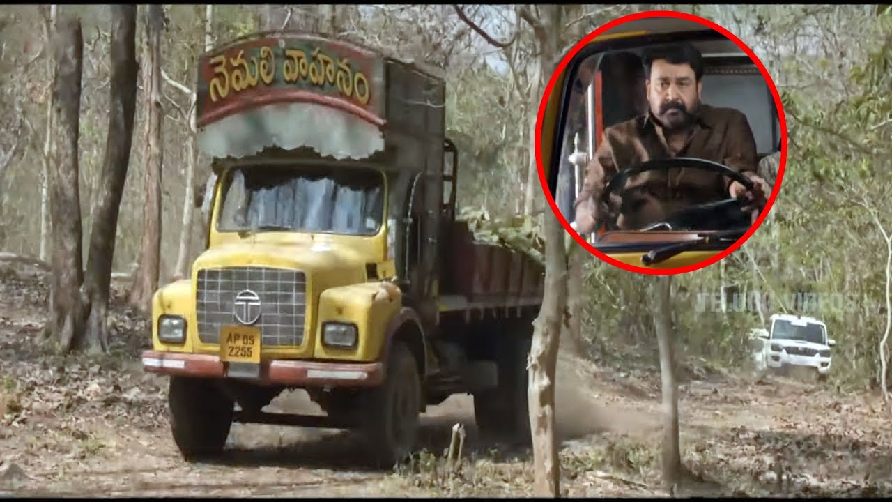 Mohanlal Ultimate Escape From Police Movie Scene | Telugu Movie Scenes ...