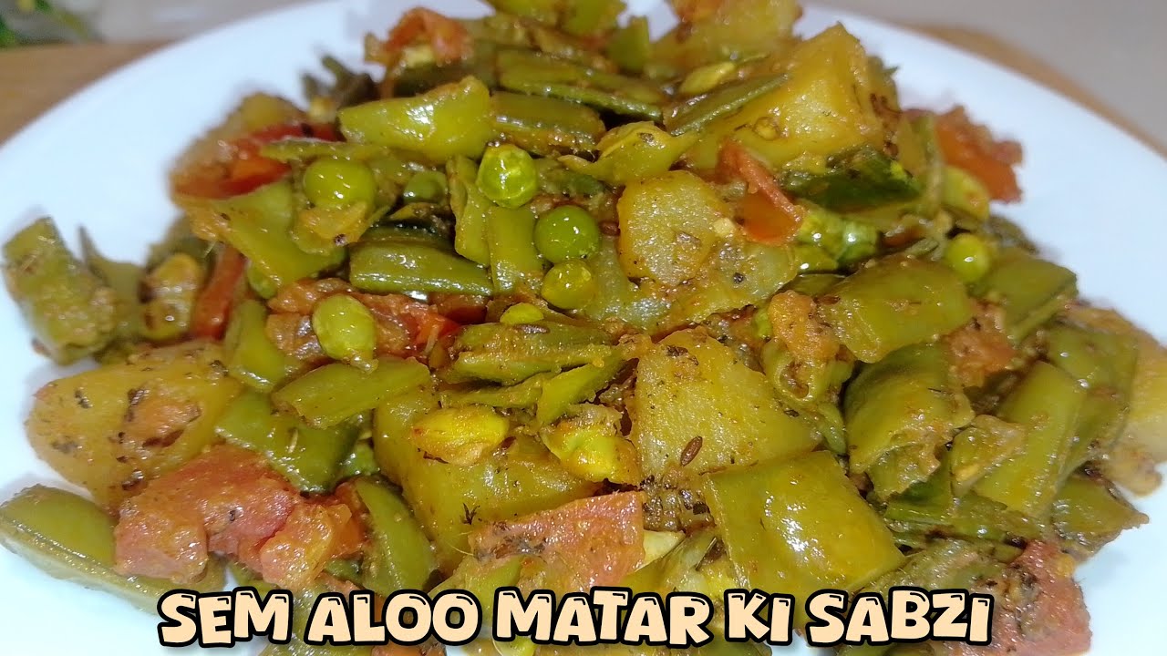 aloo matar sem recipe 😋|| seem aloo mater recipe by cooking with meerab ...