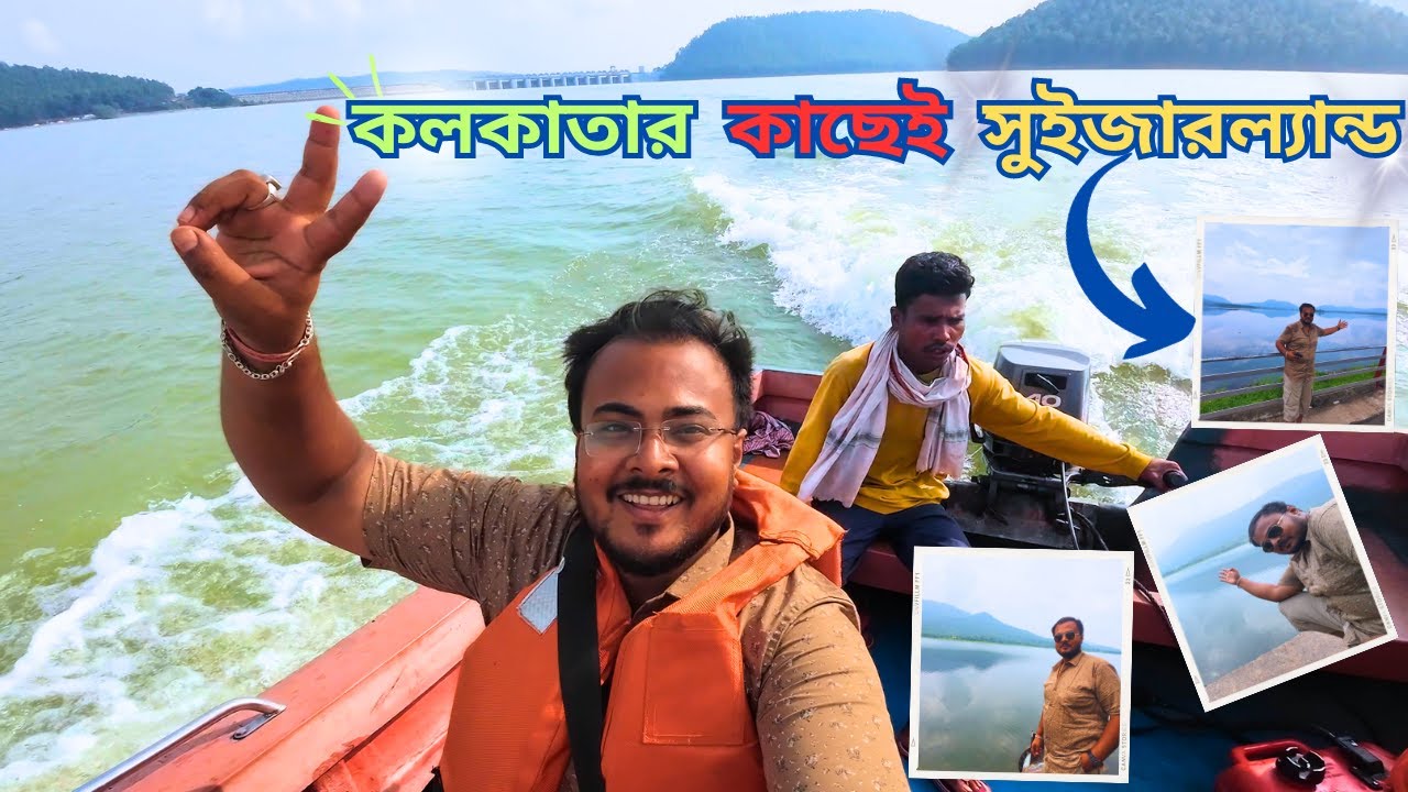 CHANDIL DAM - New offbeat Destination near Kolkata | Tata Jamshedpur ...
