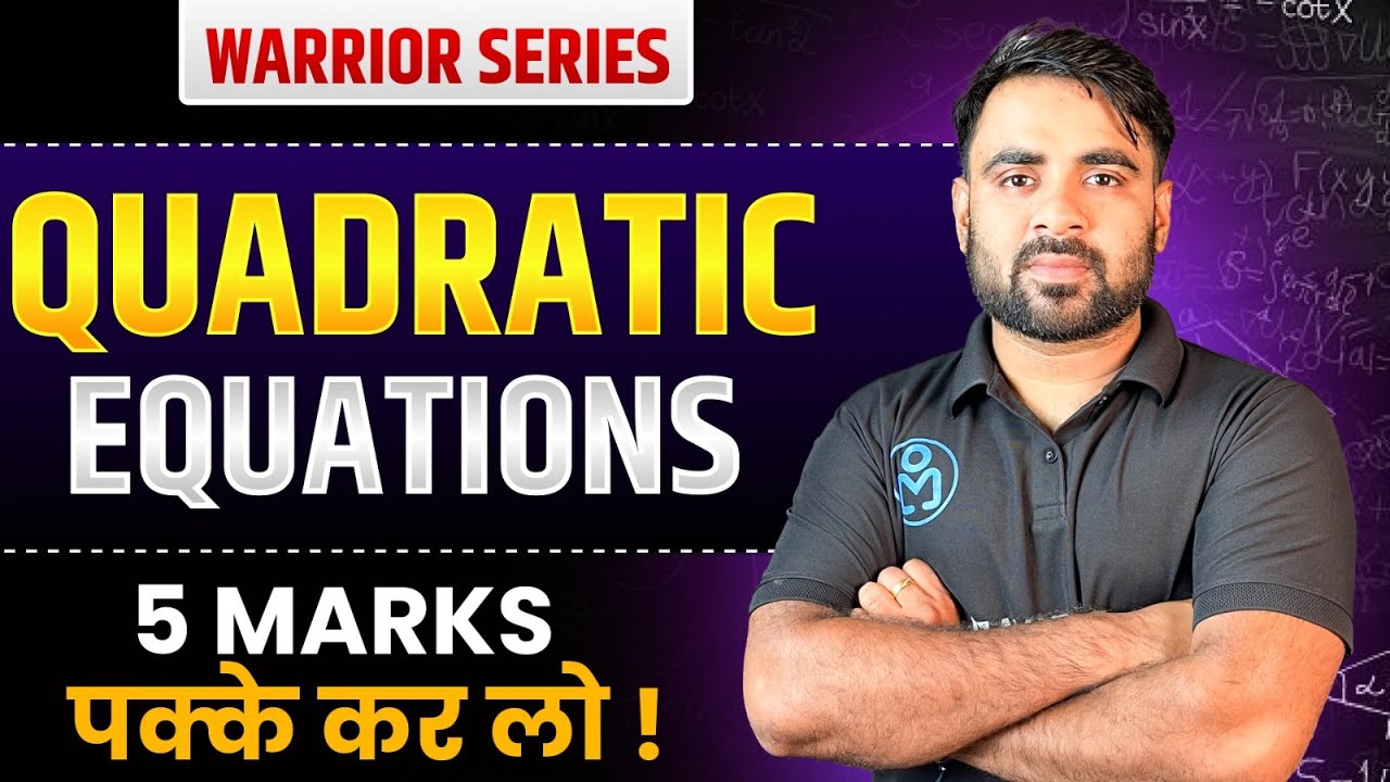 Quadratic Equations Word Problems Class 10 Tricks | Train, Upstream ...