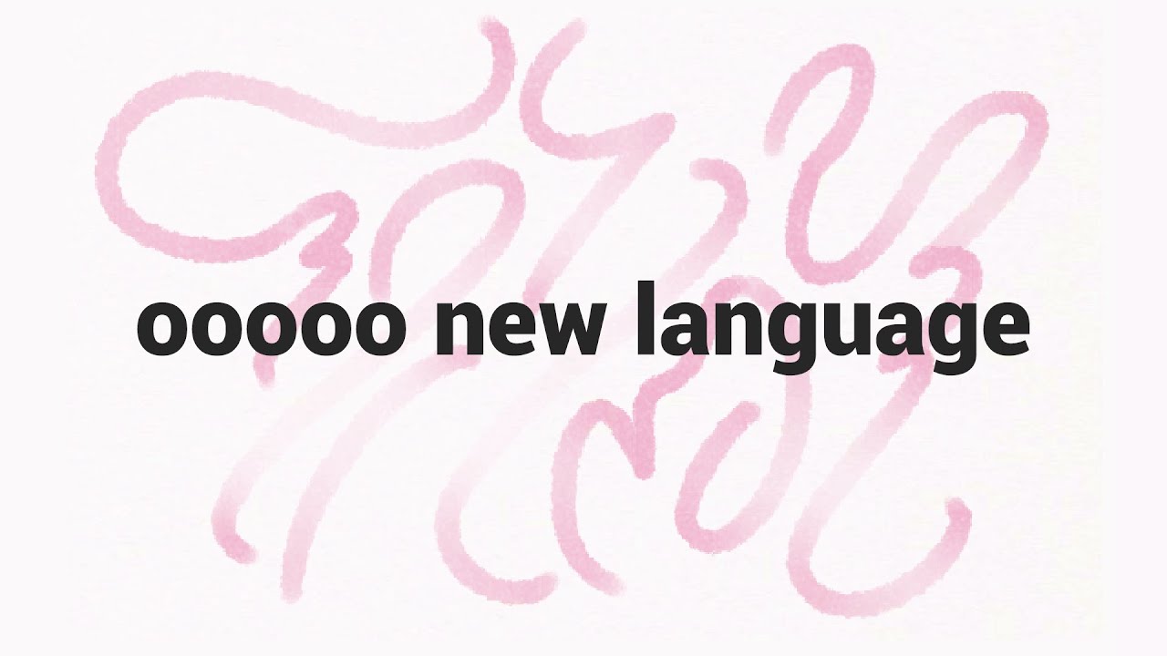 conlang calligraphy - new conlang initial showcase - YouTube