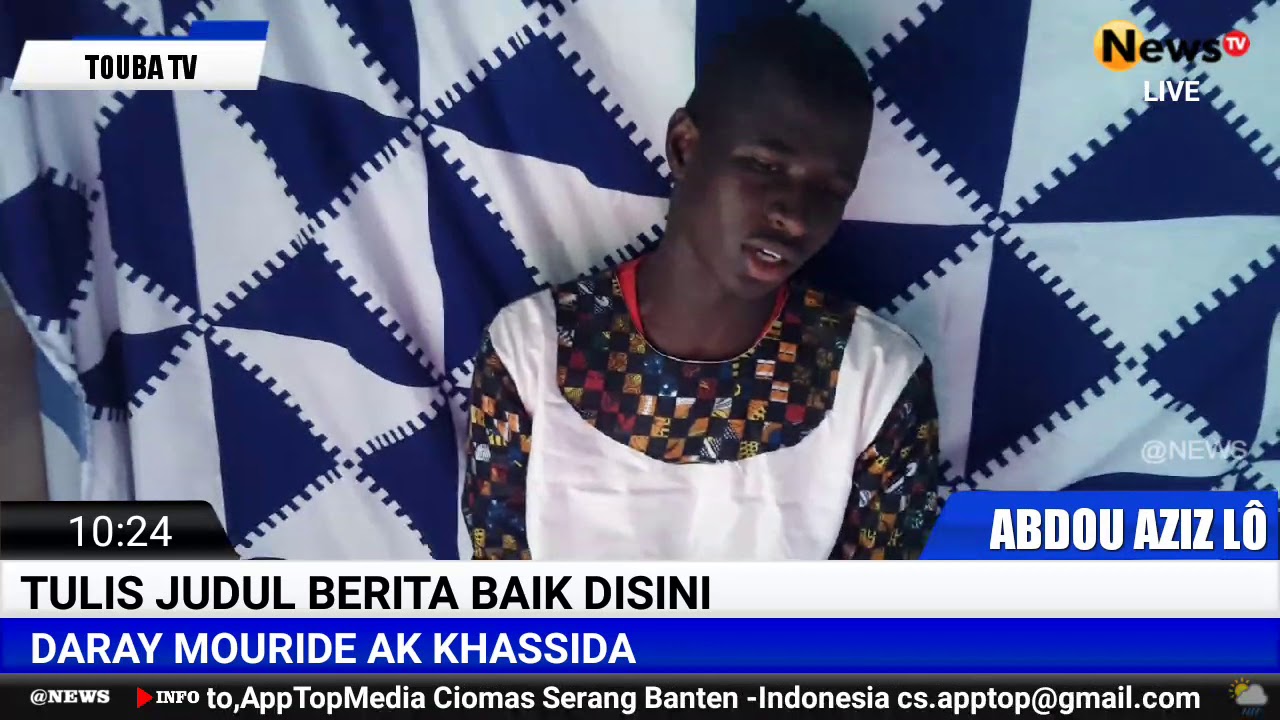 Abdou Aziz Lo cheikh diop mbaye 2 - YouTube