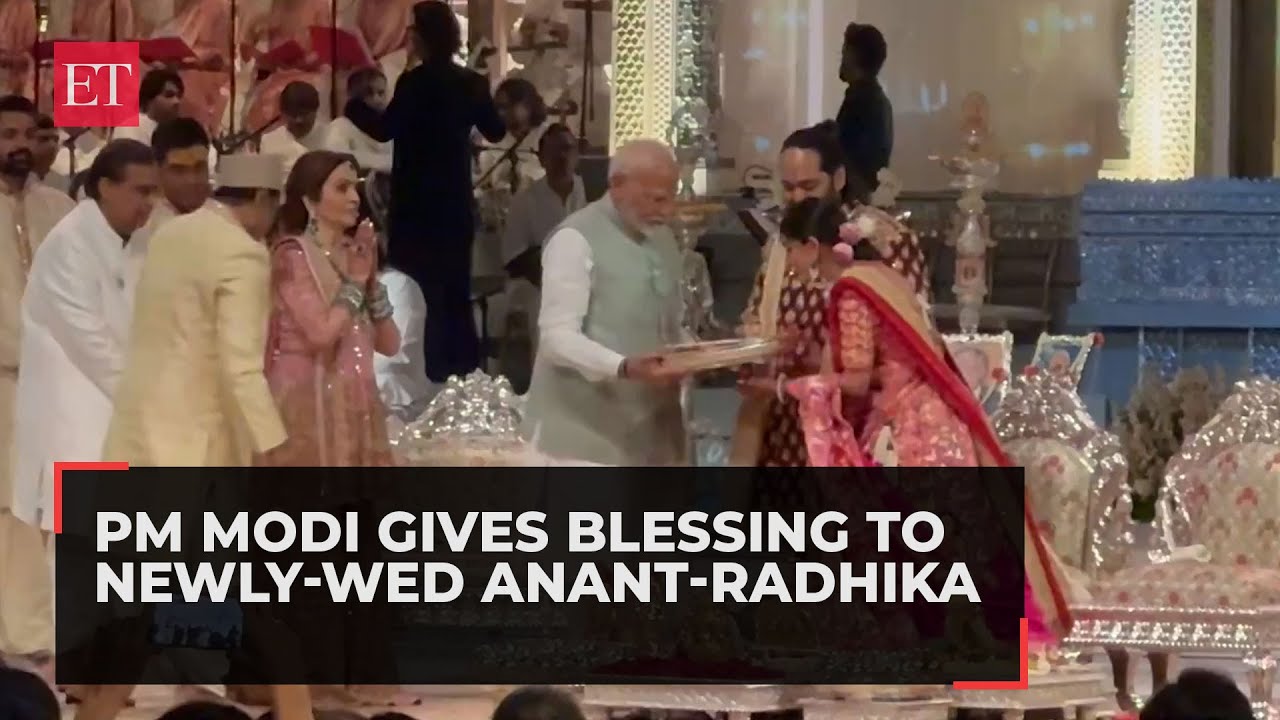 PM Modi arrives at the Ambani wedding, gives blessing to newly-wed ...