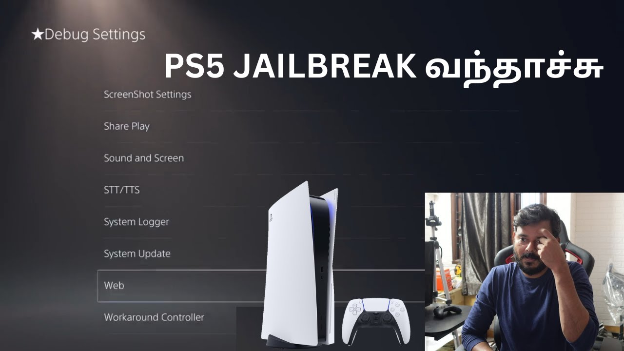 PS5 JAILBREAK வந்தாச்சு - YouTube
