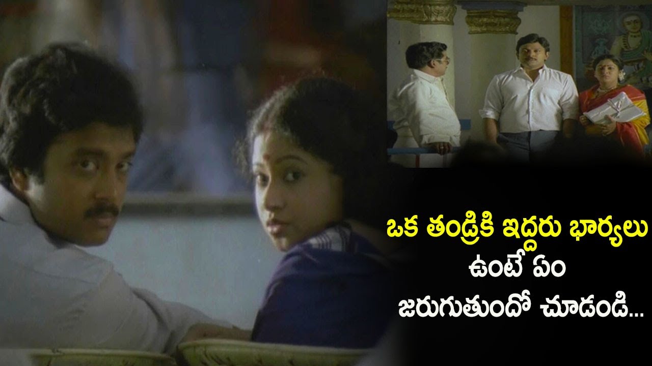 Gharshana Telugu Movie PART- 11 | Karthik | Amala | Prabhu | Nirosha ...