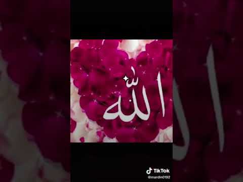 Allahu Ekber La ilahe illallah Muhammeden abduhu ve Resulullah